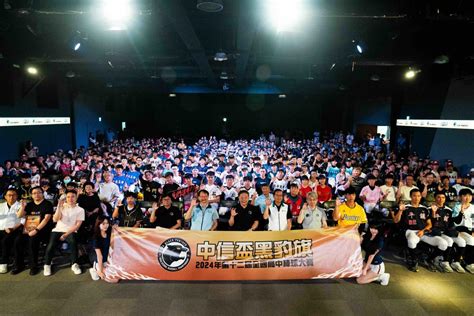 黑豹旗》首增女子組！213支參賽隊伍創史上新高 10月6日台南亞太棒球訓練中心點燃戰火