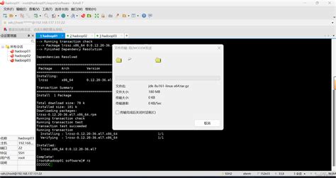 【云平台技术】hadoop全分布式安装与配置 hadoop安装与配置 csdn博客