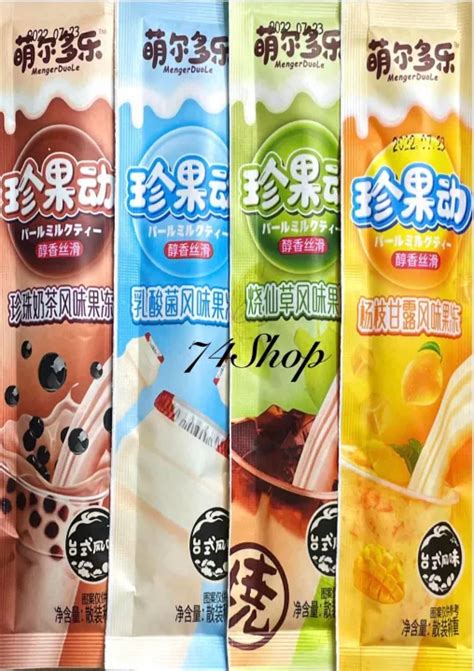 สินค้านำเข้า พุดดิ้ง ไข่มุก ยาคลู เฉาก๋วย มะม่วง ไซด์ M 1 กล่อง 30 ชิ้น