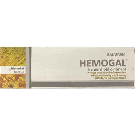 Хемогал крем 20г, Hemogal - Аптека Младост