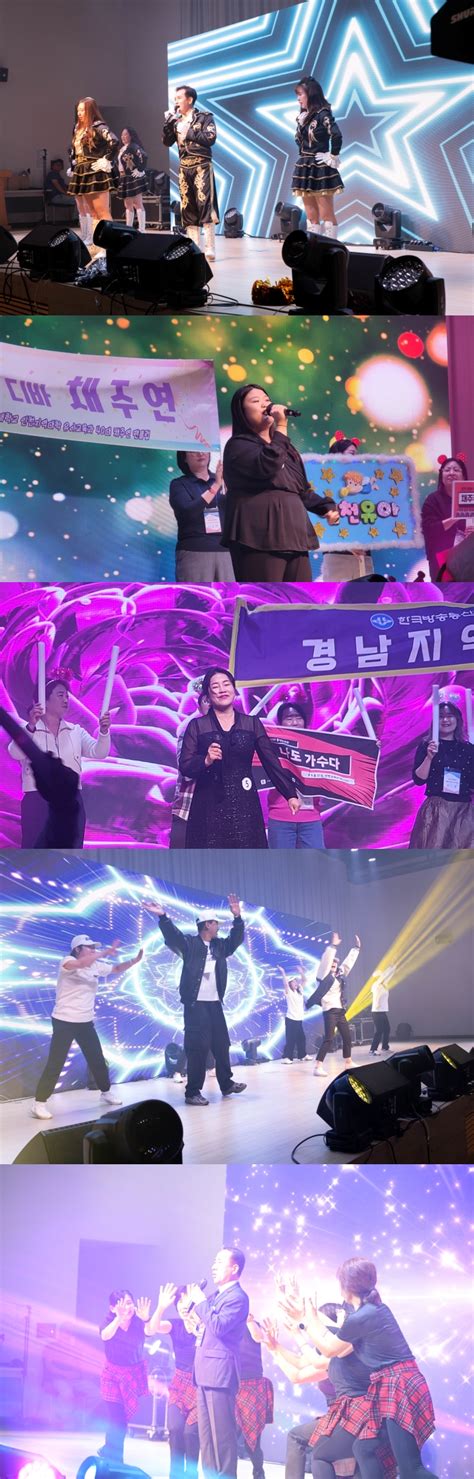Knou위클리 한국방송통신대학교출판문화원