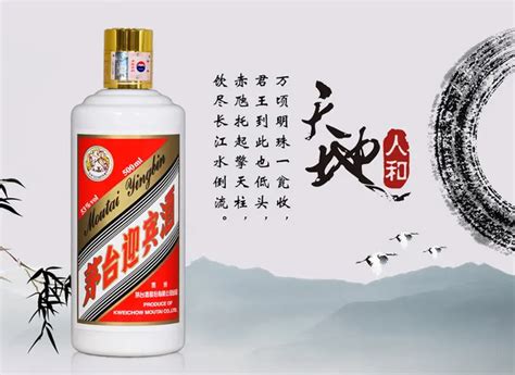 今日讨论飞天迎宾酒和汉酱哪个好喝？ 知乎