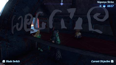 Wondering If Anyone Can Explain Why This Text Would Be Hidden Behind