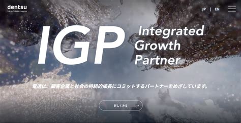 【現役社員解説】2024年版広告代理店年収ランキング
