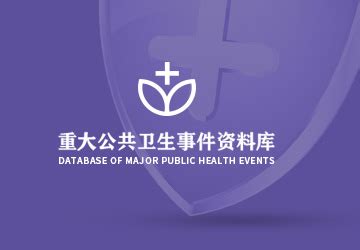 立旗设计成都UI设计公司 成都软件UI设计 成都网页UI设计公司 成都大屏UI设计