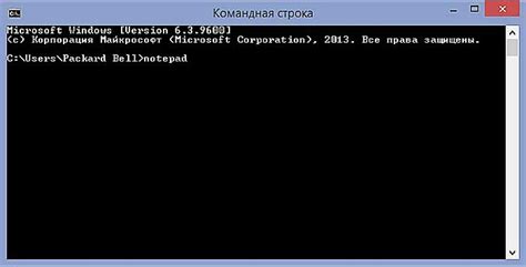 Где находится текстовый редактор Word Wordpad и Блокнот It Swa