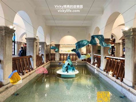 台北景點︱北投溫泉博物館：免門票即可享受和洋建築帶來的視覺美感，望樓、大浴池、榻榻米活動大廳一定要逛起來 Vicky 媽媽的遊樂園