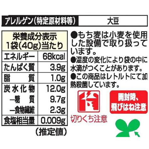 キユーピー サラダクラブ 10種ミックス豆と穀物 40g Green Beans グリーンビーンズ By Aeon