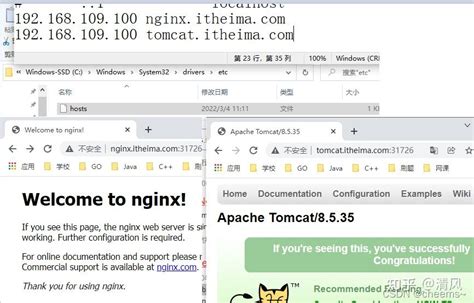 Kubernetes—ingress详解 知乎