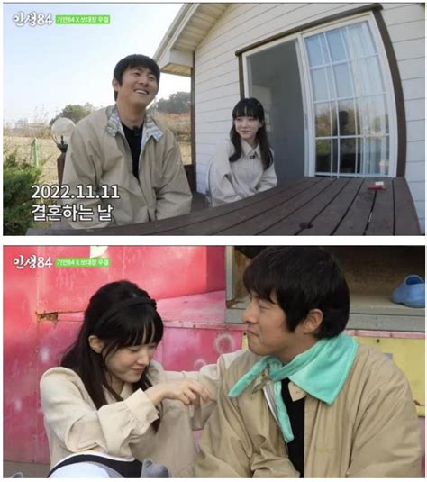 쏘대장 결혼했네 ㅋㅋㅋㅋㅋ 커뮤니티 아프리카tv E스포츠