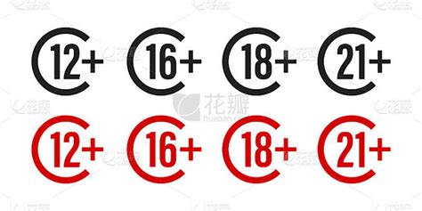 年龄限制，白底年龄限制。红色和黑色标志，矢量插图。12 16 18 21