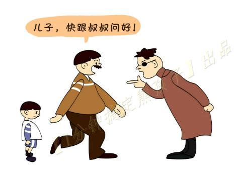 无礼貌不懂常规的图片 不懂礼貌 孩子不懂礼貌 大山谷图库