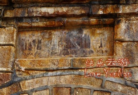 Guandu Vajra Based Stupa