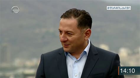 ხანაგრძლივდება თუ არა ქვეყანაში საგანგებო მდგომარეობა Youtube