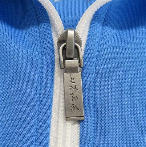 駿河屋 付属品欠品 冨岡義勇 中高一貫キメツ学園物語ジャージ ブルー Lサイズ 「鬼滅の刃 吾峠呼世晴原画展」（その他）