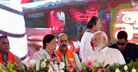 राजस्थान में बीजेपी के Cm फेस पर सियासत तेज विधानसभा चुनाव से पहले