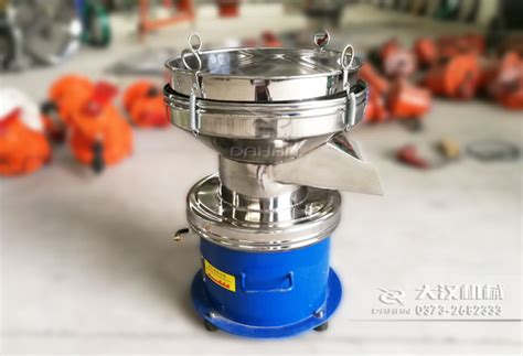 过滤筛 450过滤筛机 油漆过滤筛 新乡市大汉振动机械有限公司