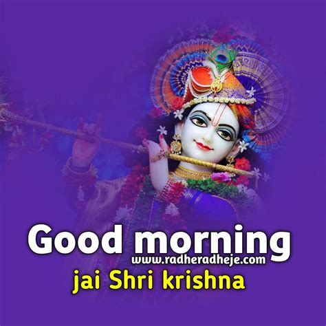Top 999 Jai Shree Krishna Good Morning Images Amazing Collection Jai Shree Krishna Good