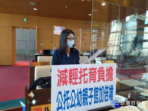 不要政治口水 議員促加速台中重大建設