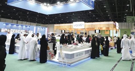 جريدة البلاد معرض أبوظبي الدولي للكتاب يحتفي بالاستدامة
