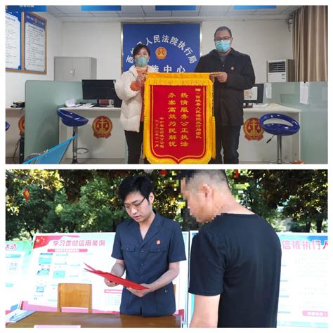 党建品牌再巡礼丨“五微”引领聚合力 “强执暖心”促发展澎湃号·政务澎湃新闻 The Paper