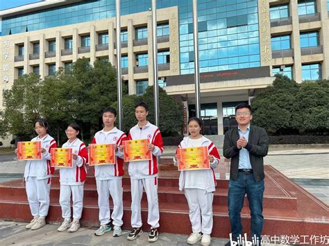 自制数学模型 体会数学之美——“我眼中的三维世界”立体几何模型制作大赛 哔哩哔哩