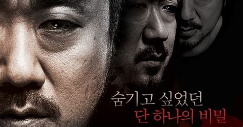 살인자 마동석 오싹 섬뜩 눈빛 압도 포스터 공개 후 기대↑