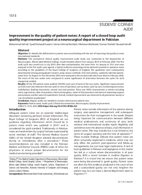 Pdf Improvement In The Quality Of Patient Notes A Report Of A Closed Loop Audit Quality