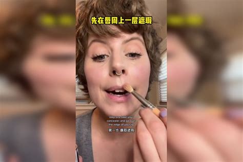 明星化妆师分享的一整天都不需要补口红的小技巧，快码住学起来吧