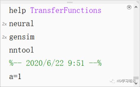 Matlab怎么定义矩阵变量matlab小技巧及策略制定实例 Csdn博客
