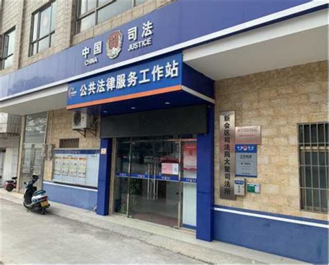 大鳌司法所获评“2022年度司法所品牌创建模范司法所”澎湃号·政务澎湃新闻 The Paper