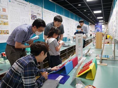 대구창의융합교육원 2023 대구광역시학생과학발명품경진대회 개최 꽁지환경늬우스