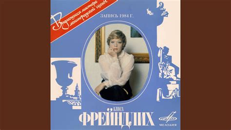 Стихи Марины Цветаевой Youtube