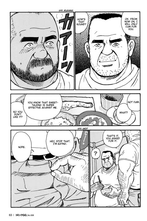Satoru Sugajima 菅嶋さとる Atelier Mustache Old Man Diner 28 Read Bara Manga Online