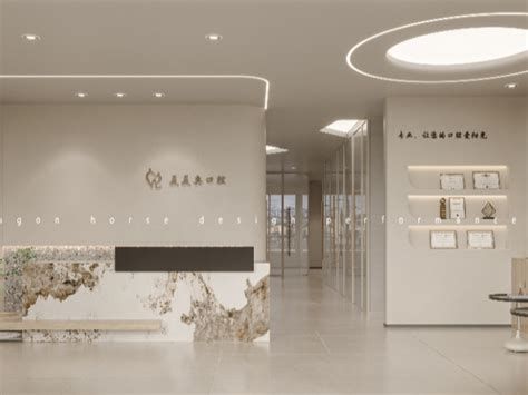 口腔医院 效果图白龙马悦悦 站酷ZCOOL