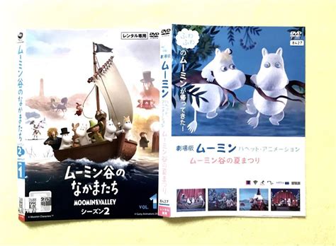 正規通販 本体のみ未開封）トッケビ 監督版 コンユ イドンウク 特典付き Dvd Tvドラマ Id
