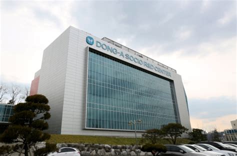 동아쏘시오홀딩스 4조 Pde억제제 시장 핵심기업 부상