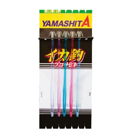 Cpost P Yamaria