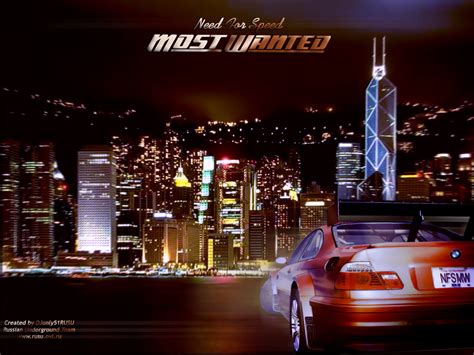 Ulgobang Need For Speed Most Wanted Wallpaper Hd
