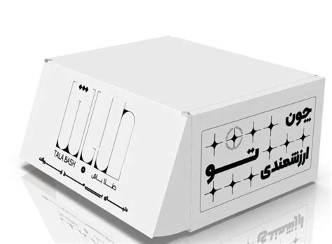 صفحه اصلی 2 صنایع چاپ و بسته بندی کیان تاج نفیس