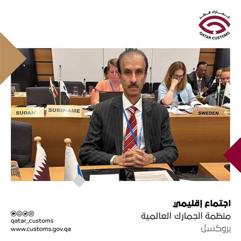 شبكة أهل قطر الأولى On Twitter ترأس سعادة السيد أحمد بن عبد الله