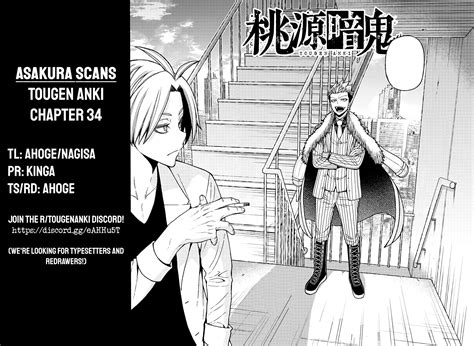 Tougen Anki Chapter 34 Mangapill