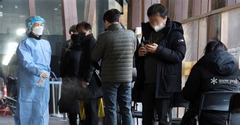 신규확진 7만8575명…해외유입 172명 94일 만에 최다 종합