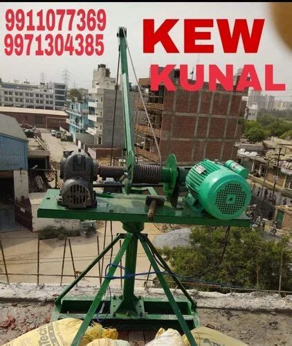 Automatic Mini Lift Capacity Ton At In Noida Id