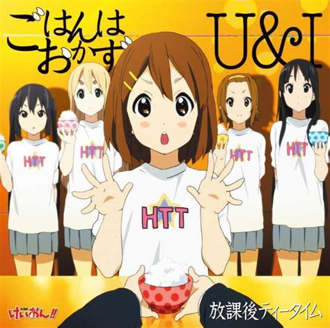 けいおん Cd一覧 とあるけいおんファンの独り言