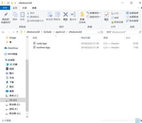 【4】配置和运行opencv常见的一些问题总结，以及bug解决。 腾讯云开发者社区 腾讯云