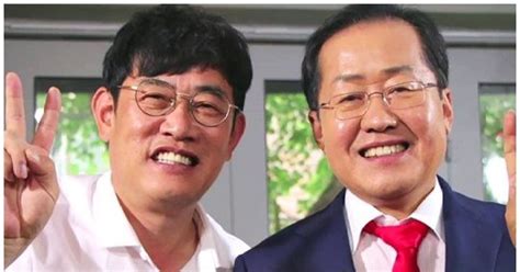 냄비받침 홍준표 눈썹 문신부터 영수 회담까지 예능감 가득