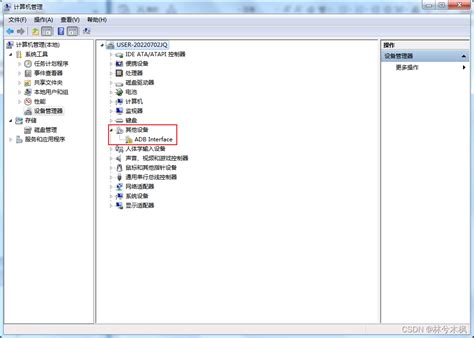 Windows下提示adb Interface 找不到驱动程序解决办法 和 Windows设备管理器android感叹号问题 编程爱好者博客