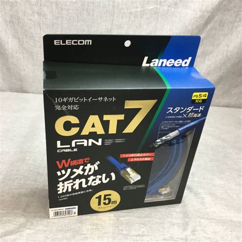 Yahooオークション エレコム Lanケーブル Cat7 15m ツメが折れない