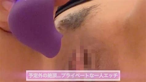 An Unplanned Private Solo Sex Married Woman Hentai Affair Selfie Toy Masturbation Xxx